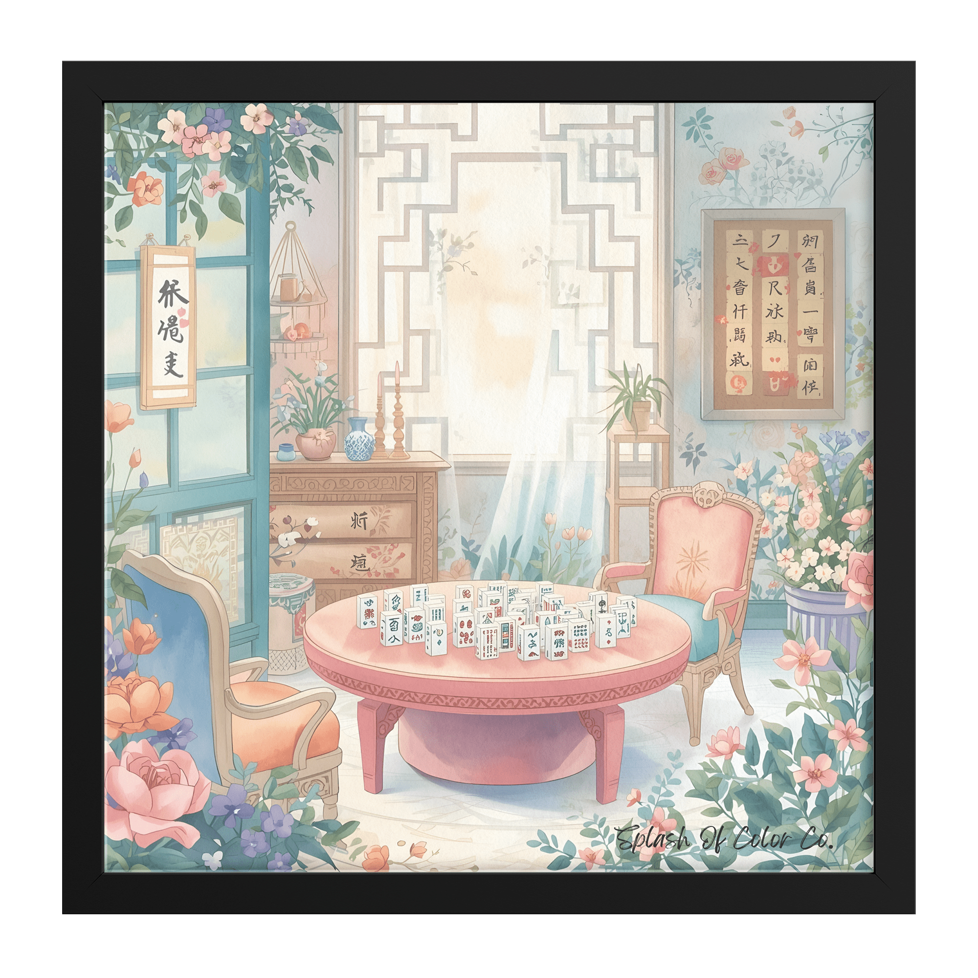 Mahjong Watercolor Pastel Game Room Art - Splash of Color Co.